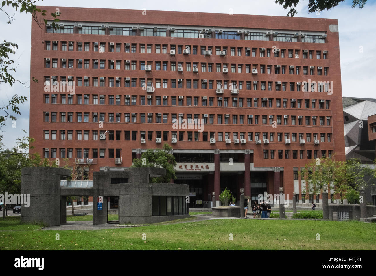 Students,NTNU,National Taiwan Normal University,Shida,Taipei,Taipei City,Taiwan,city,island ...