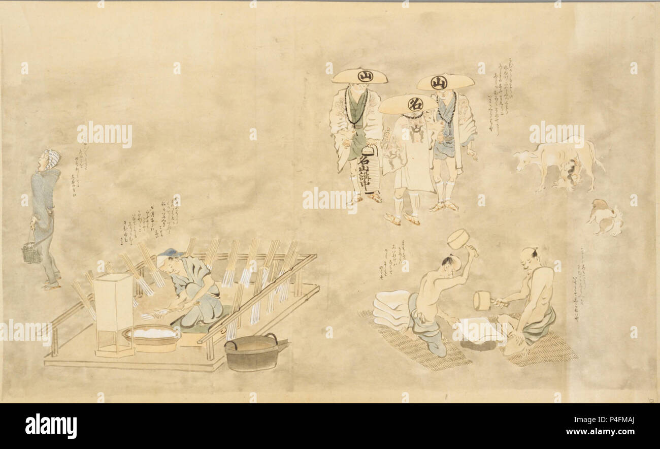 Shokunin High Resolution Stock Photography and Images - Alamy