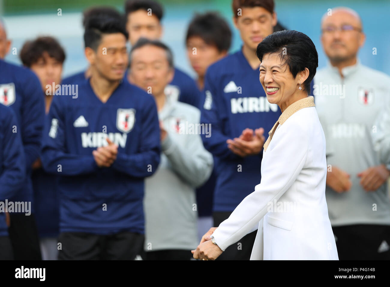 Princess hisako takamado hi-res stock photography and images - Alamy