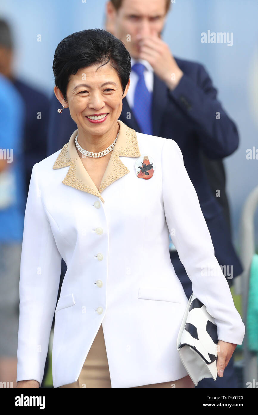 Princess hisako takamado hi-res stock photography and images - Alamy