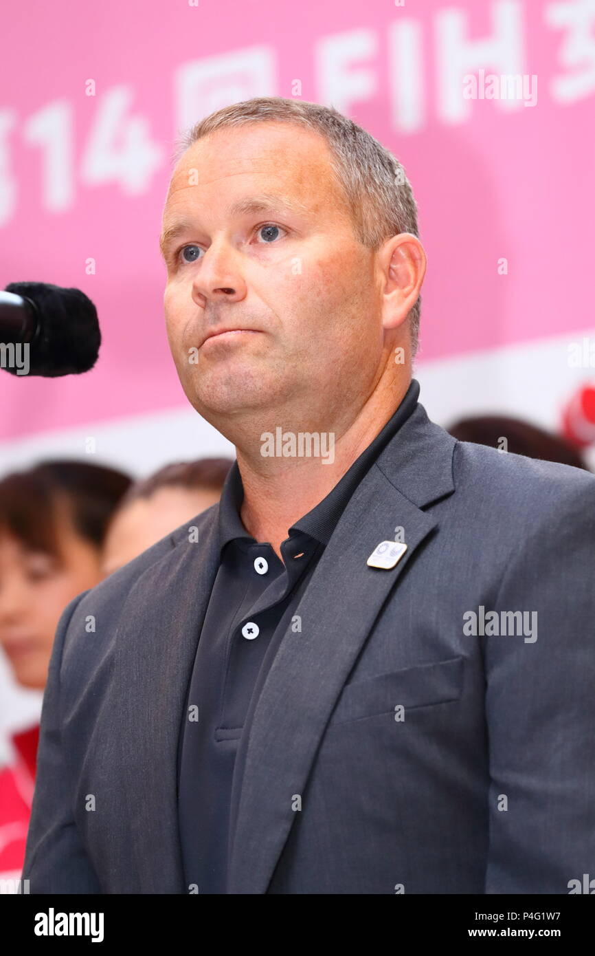 Farry High Resolution Stock Photography and Images - Alamy