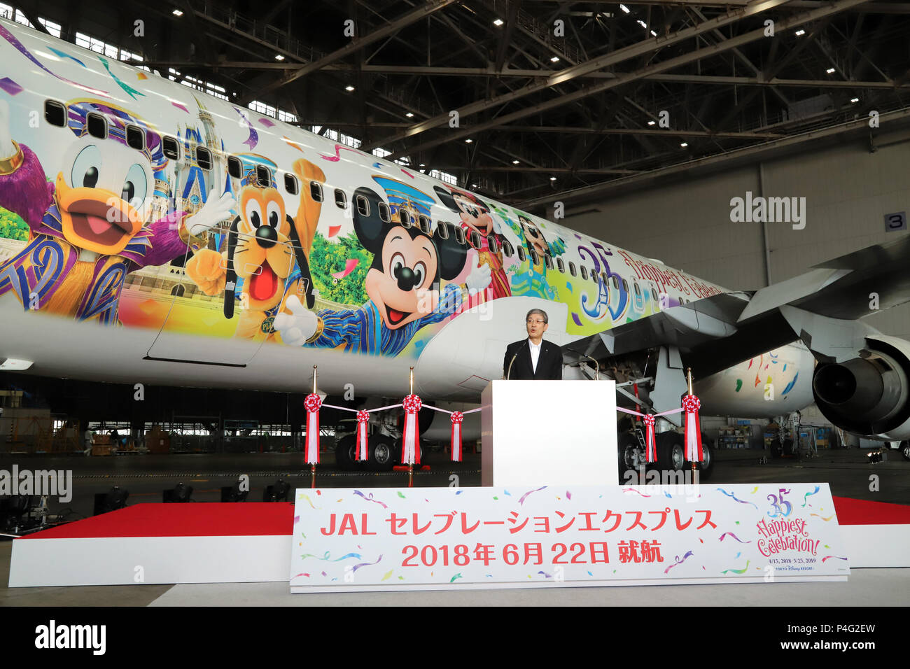 Tokyo, Japan. 22nd June, 2018. Japan Airlines (JAL) president Yuji ...