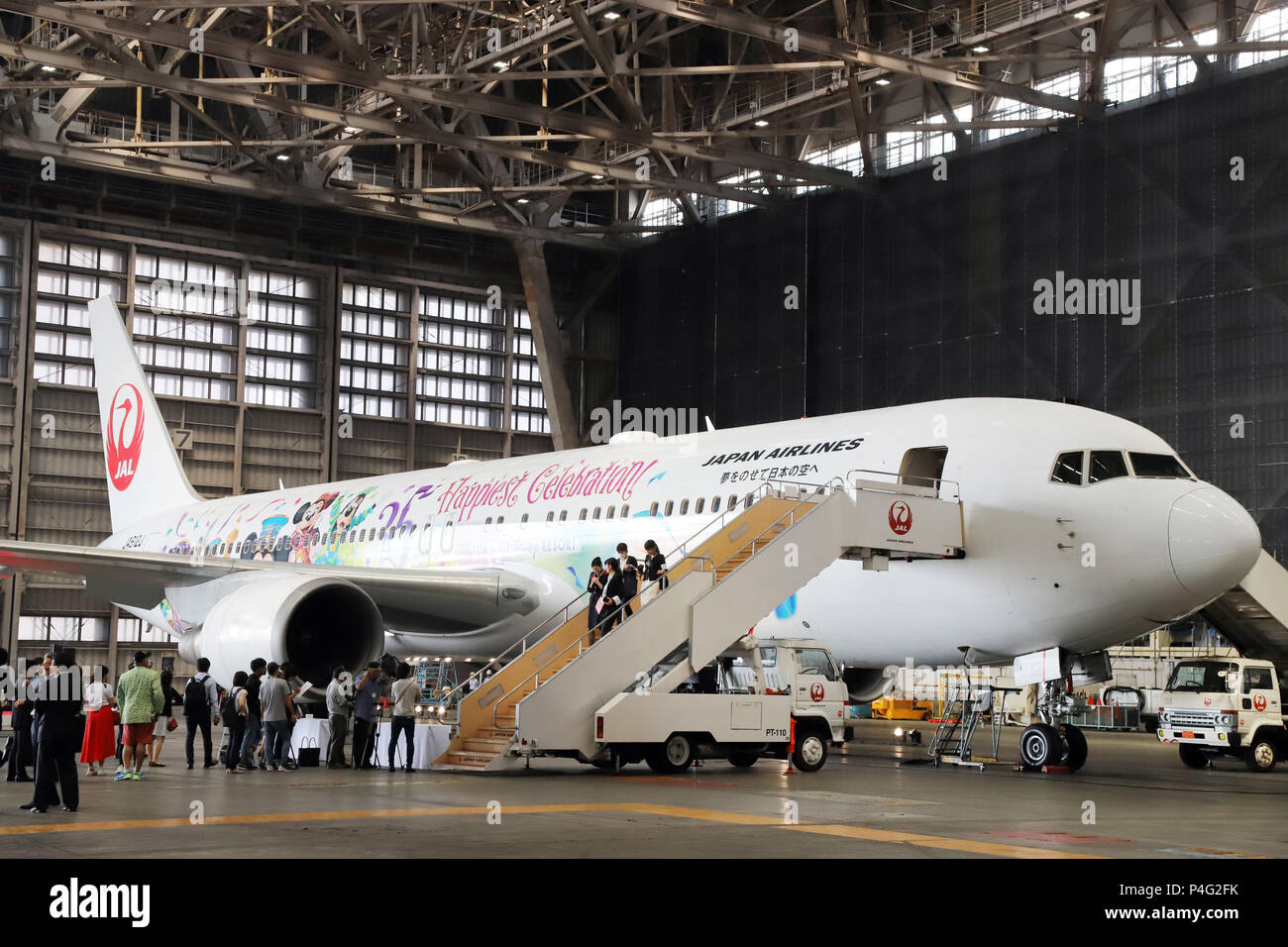 Tokyo, Japan. 22nd June, 2018. Japan Airlines (JAL) and Disney Resort ...