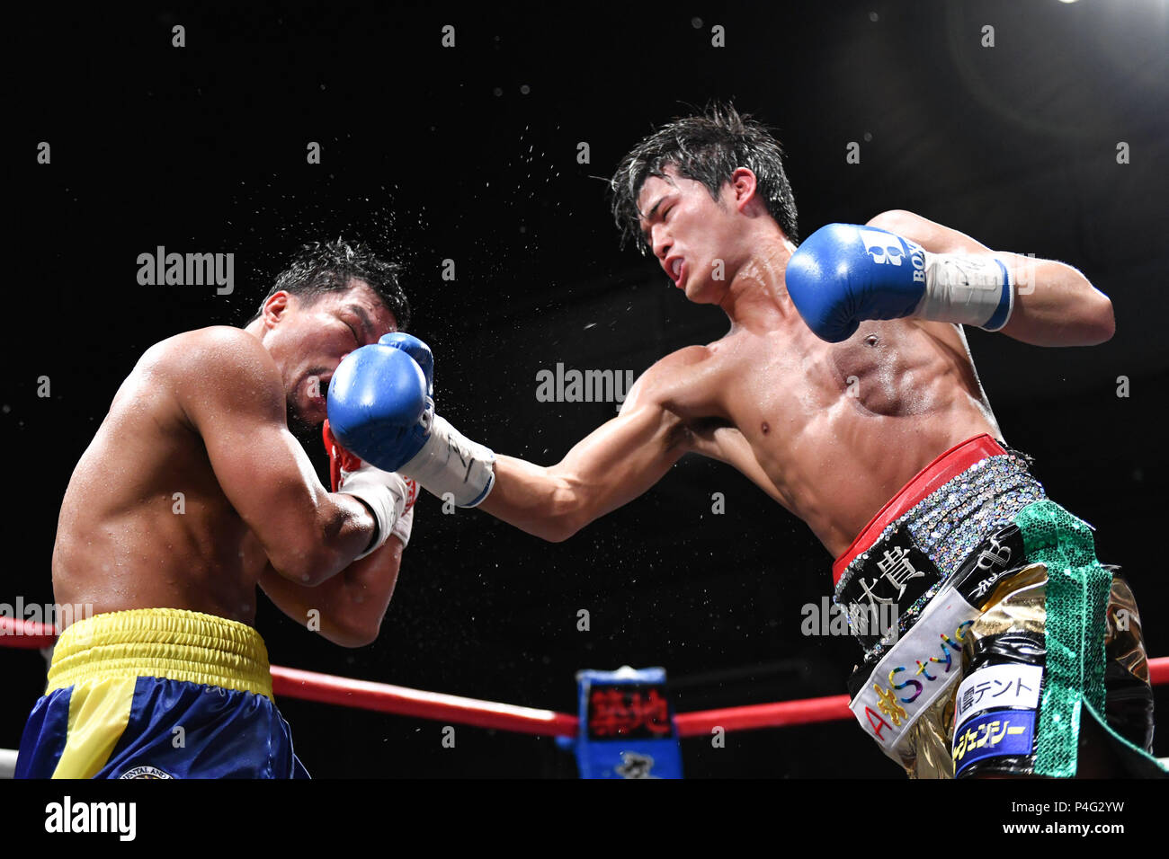 Tokyo, Japan. 20th June, 2018. (L-R) Carlo Magali (PHI), Hironori ...