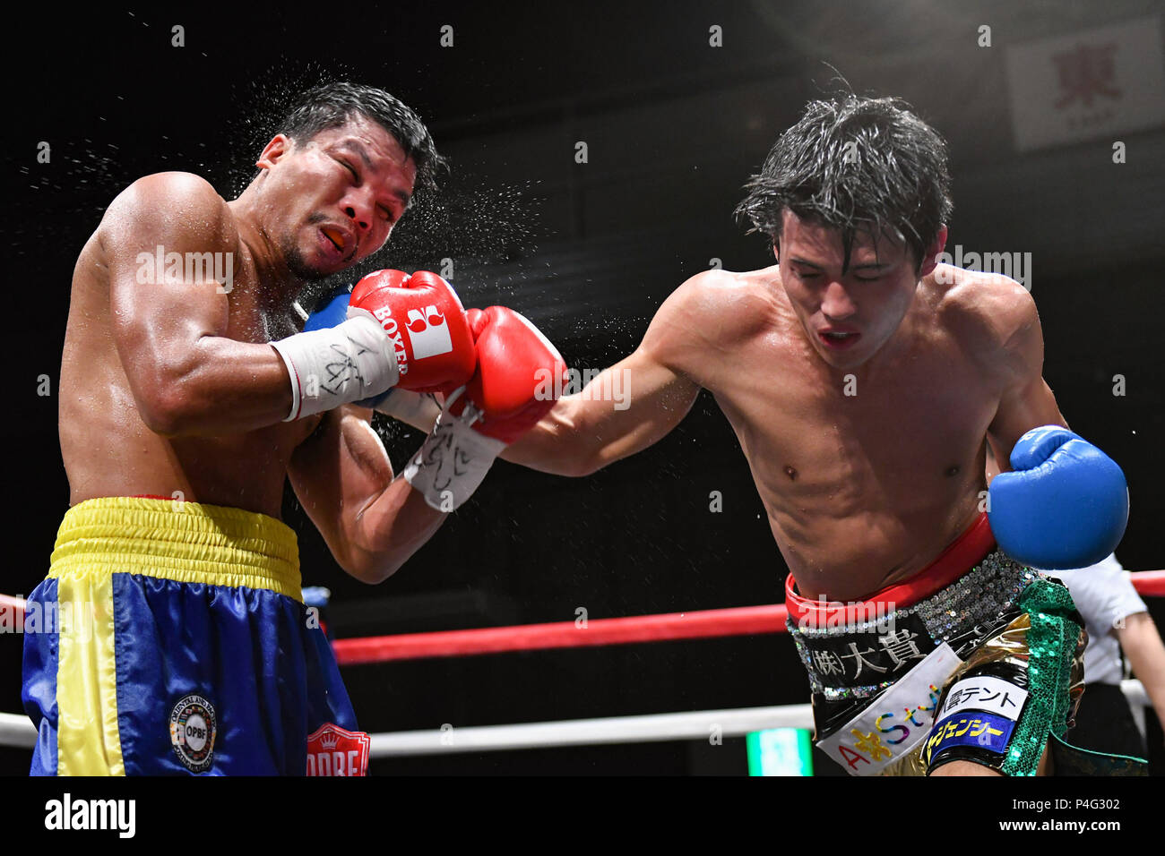 Tokyo, Japan. 20th June, 2018. (L-R) Carlo Magali (PHI), Hironori ...