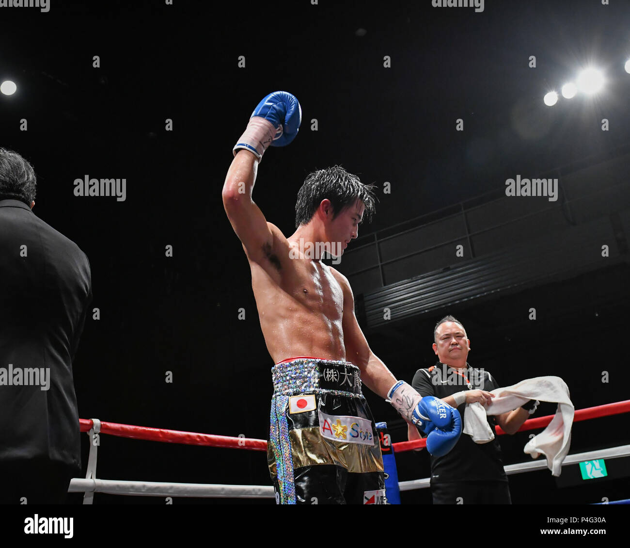 Tokyo, Japan. 20th June, 2018. (L-R) Hironori Mishiro (JPN), Takashi ...