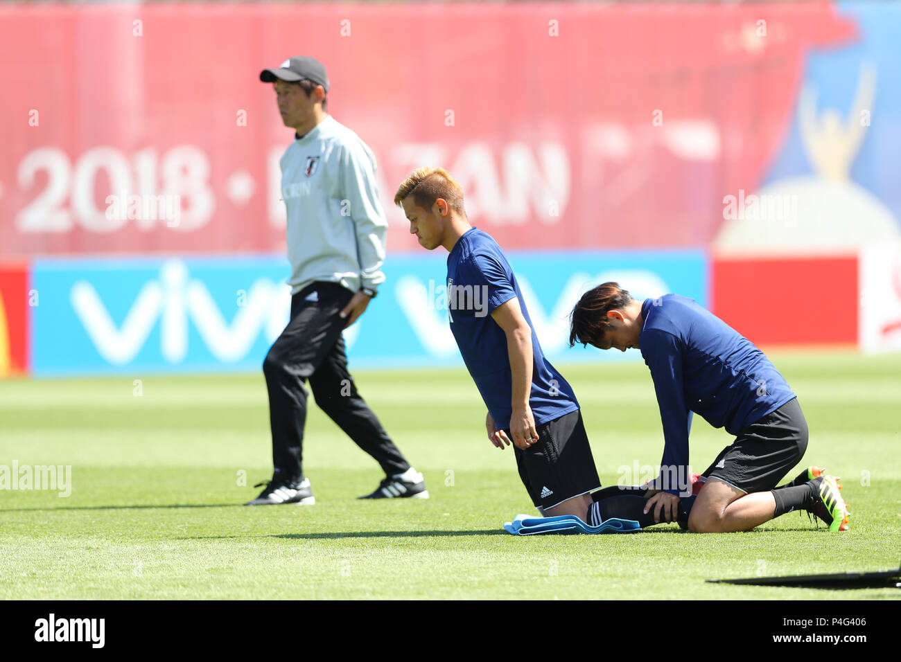 Keisuke honda world cup 2018 hi-res stock photography and images - Alamy
