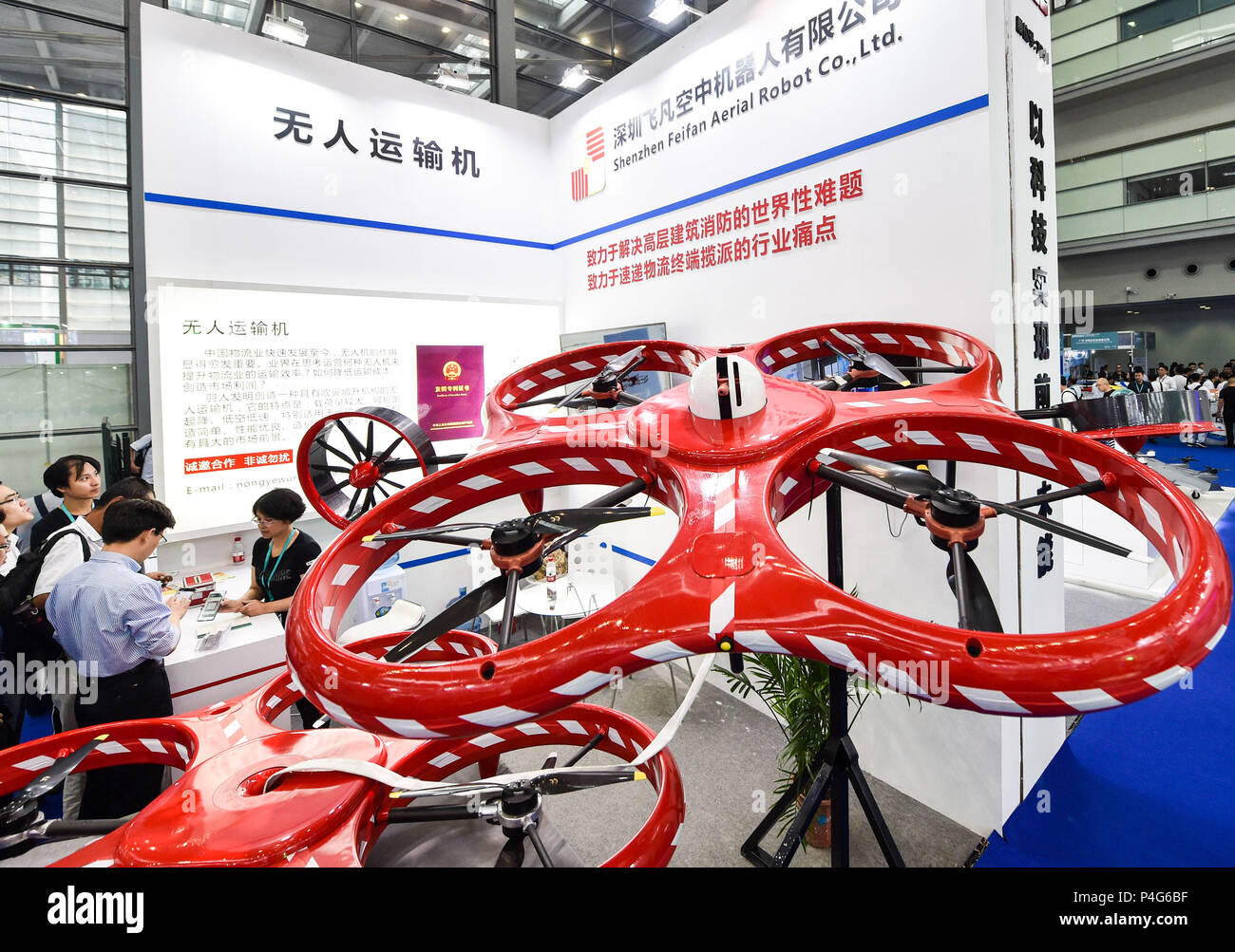 Shenzhen, China's Guangdong Province. 22nd June, 2018. A fire-fighting ...