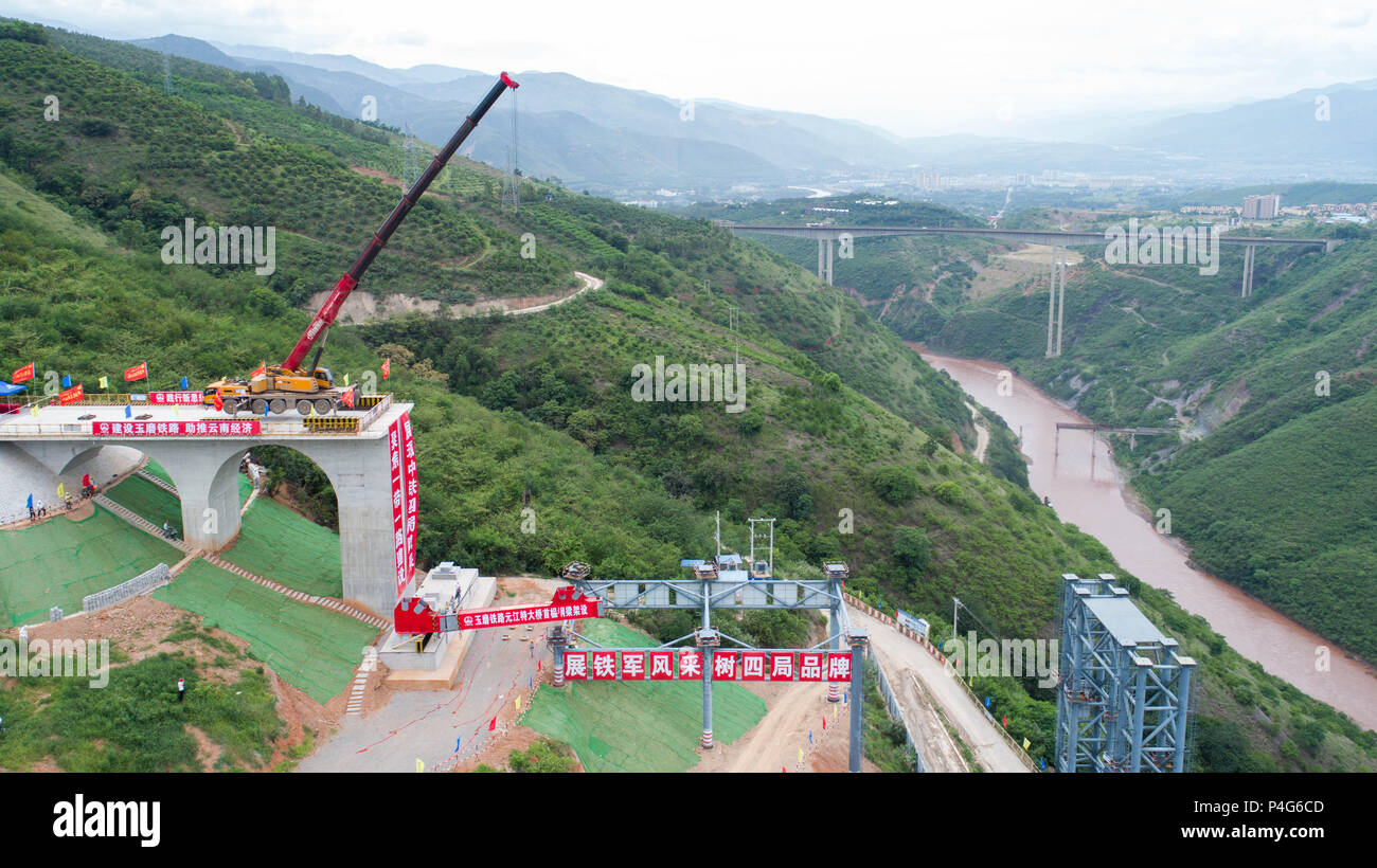 Yuanjiang. 22nd June, 2018. In this aerial photo taken on June 22, 2018 ...