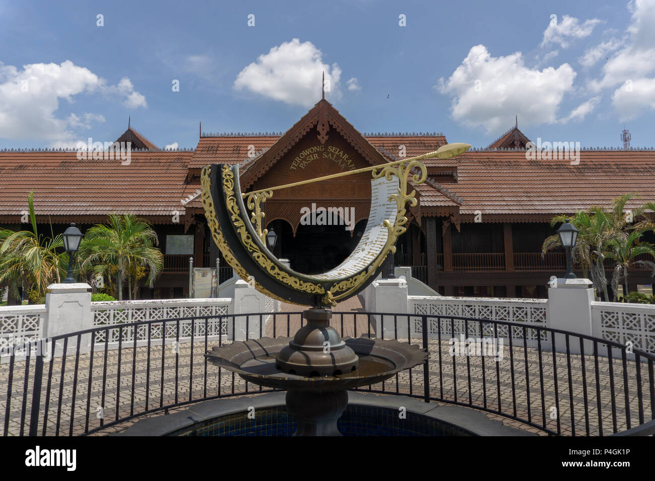 Pasir Salak Historical Monument located in Pasir Salak, Perak Stock ...