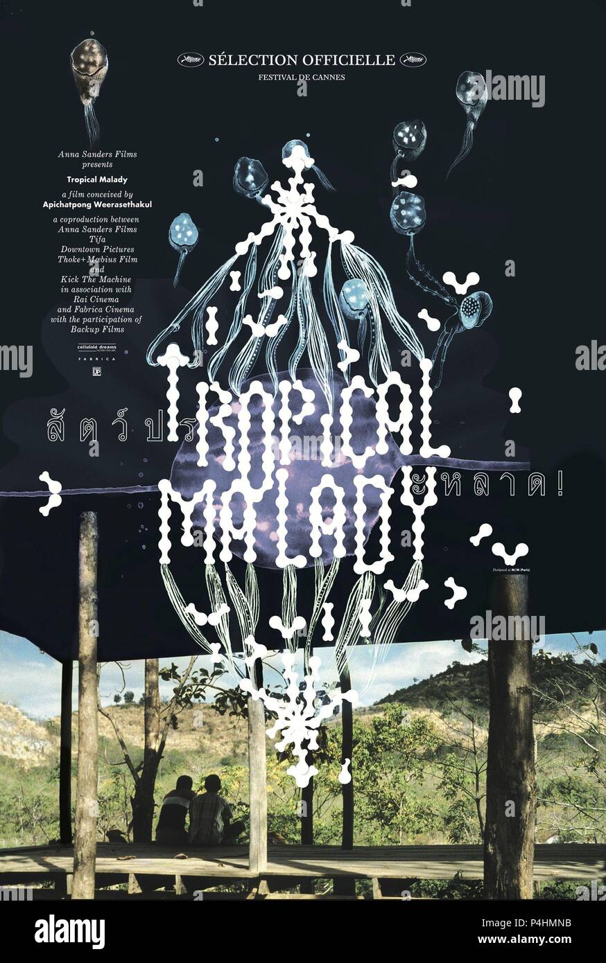 Tropical malady poster hi-res stock photography and images - Alamy