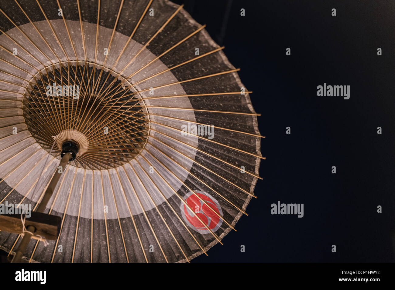 Wagasa Kyoto Japan Stock Photo - Alamy