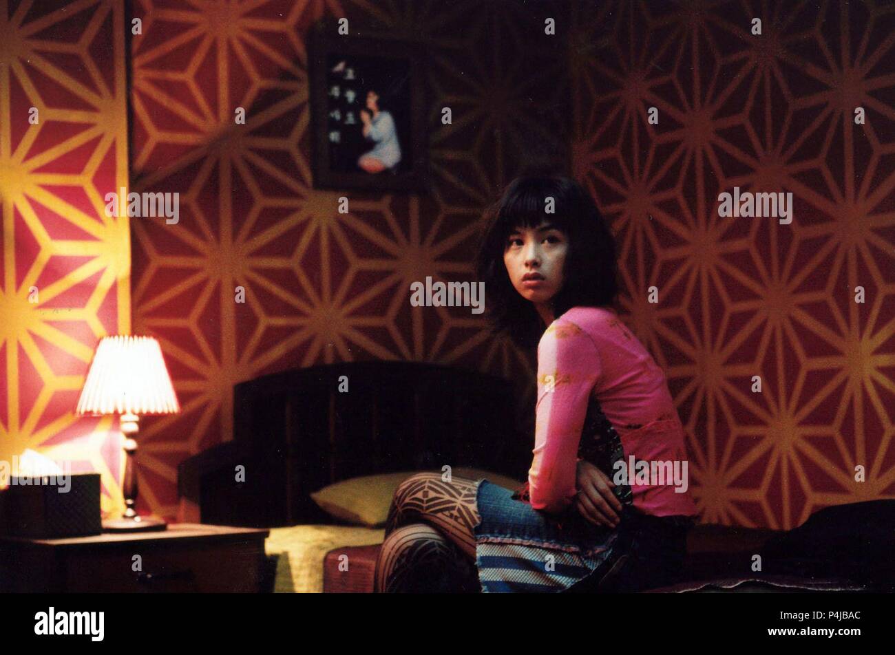 Original Film Title: OLDBOY. English Title: OLDBOY. Film Director: PARK ...