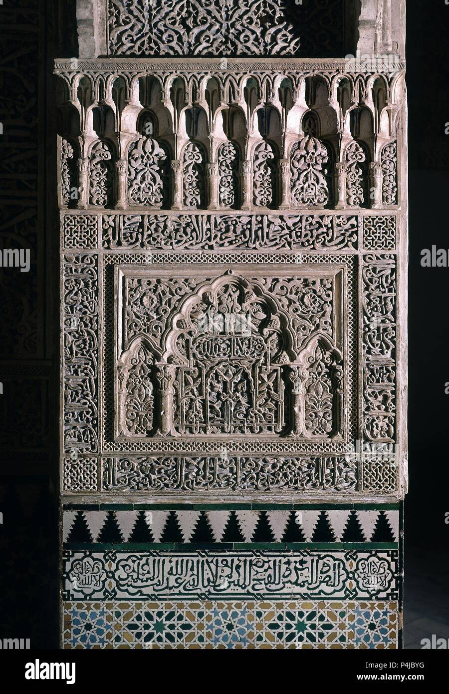 YESERIAS MOCARABES E INSCRIPCIONES CUFICAS. Location: ALHAMBRA, GRANADA ...