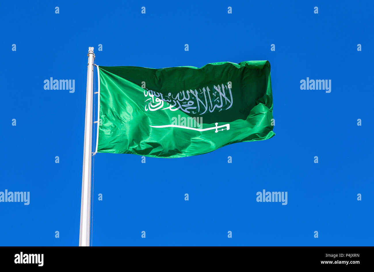 Flag of saudi arabia waving hi-res stock photography and images - Alamy