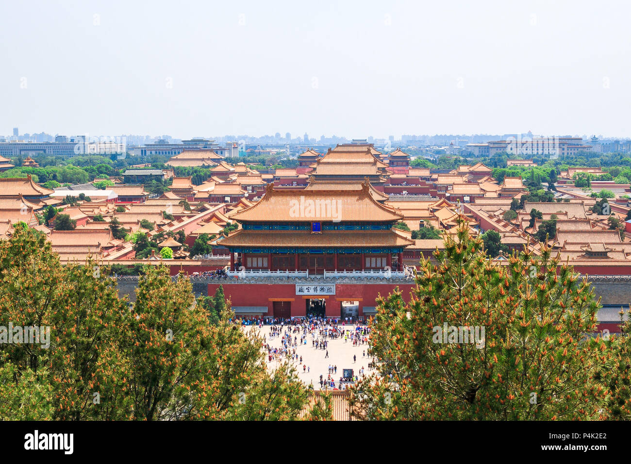View of the gates of the Forbidden City or Imperial City. Translation ...