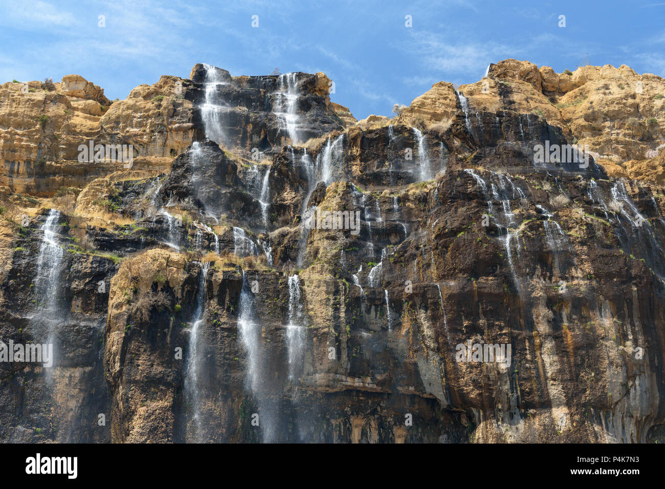 Arjan iran hi-res stock photography and images - Alamy