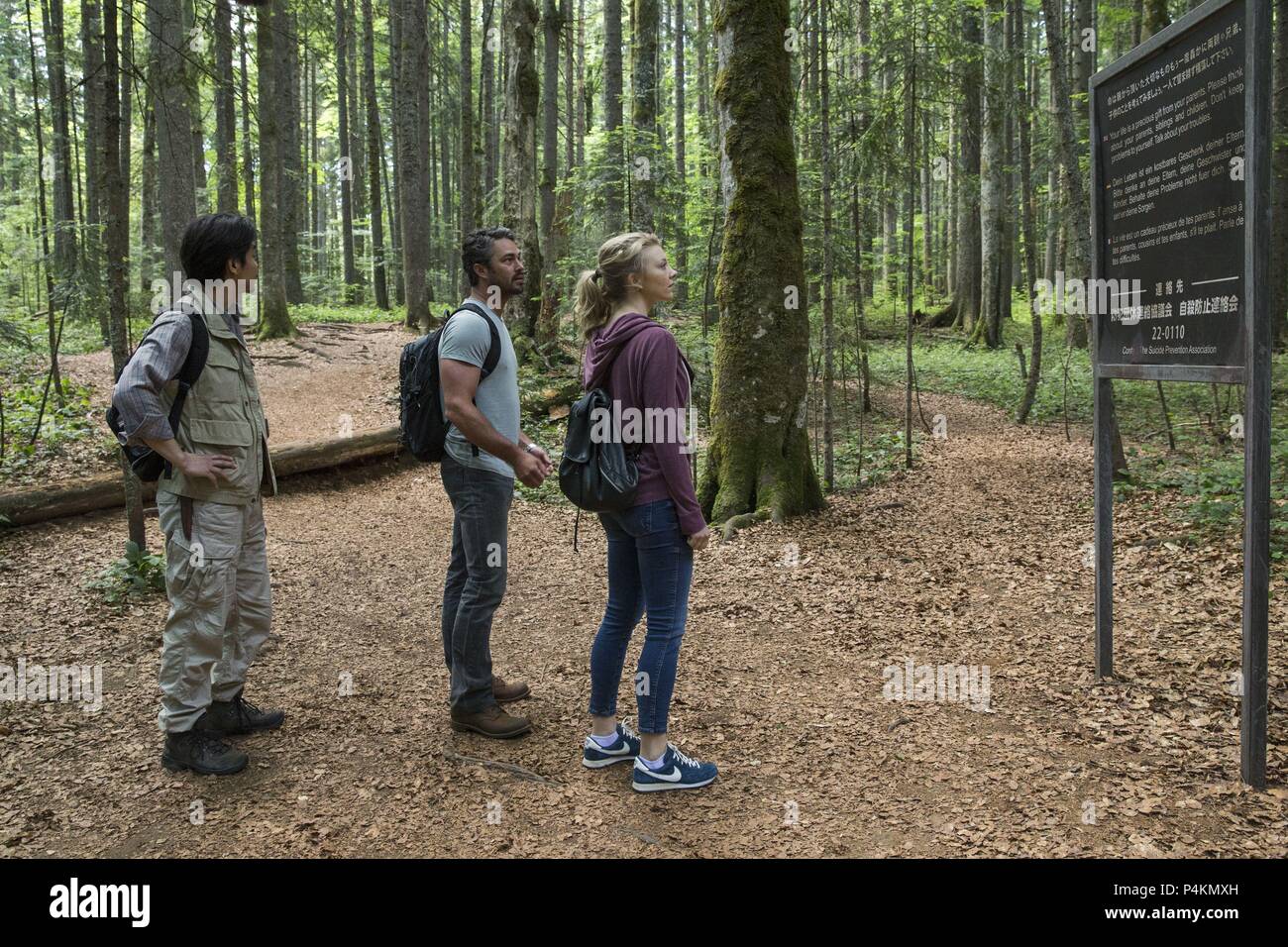 Original Film Title: FOREST, THE. English Title: FOREST, THE. Film ...