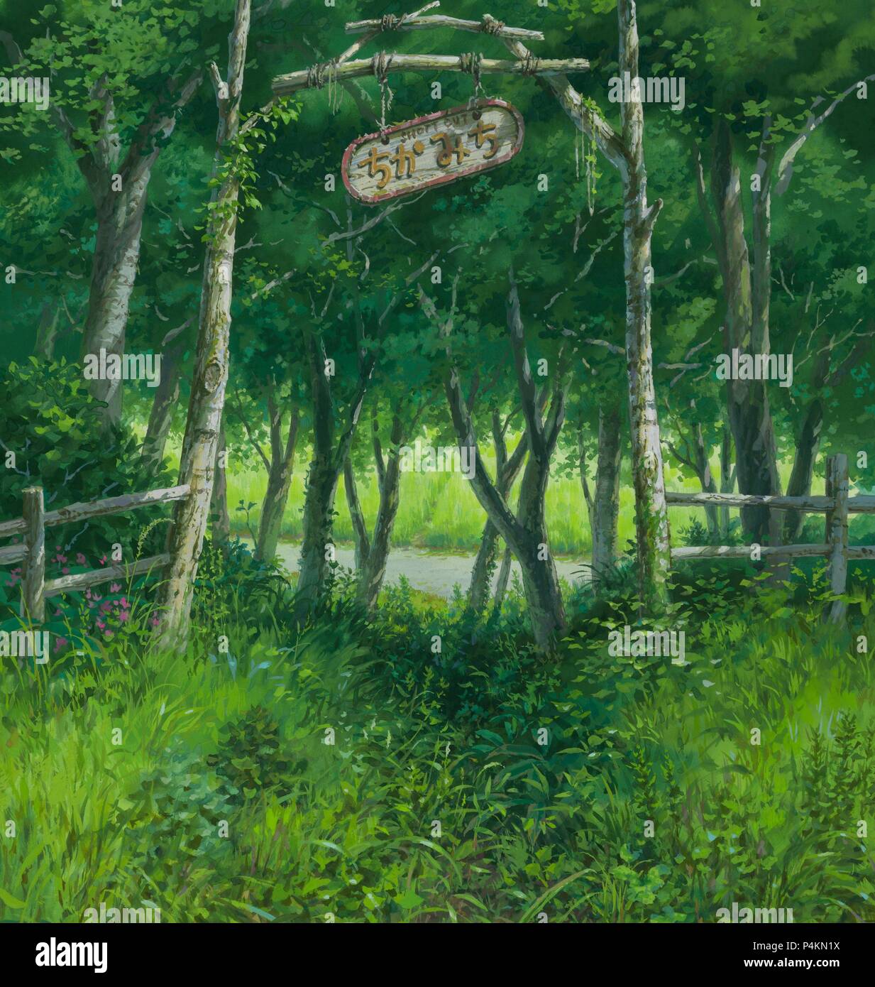 Original Film Title: OMOIDE NO MANI. English Title: TRACHTENBERG, DAN ...