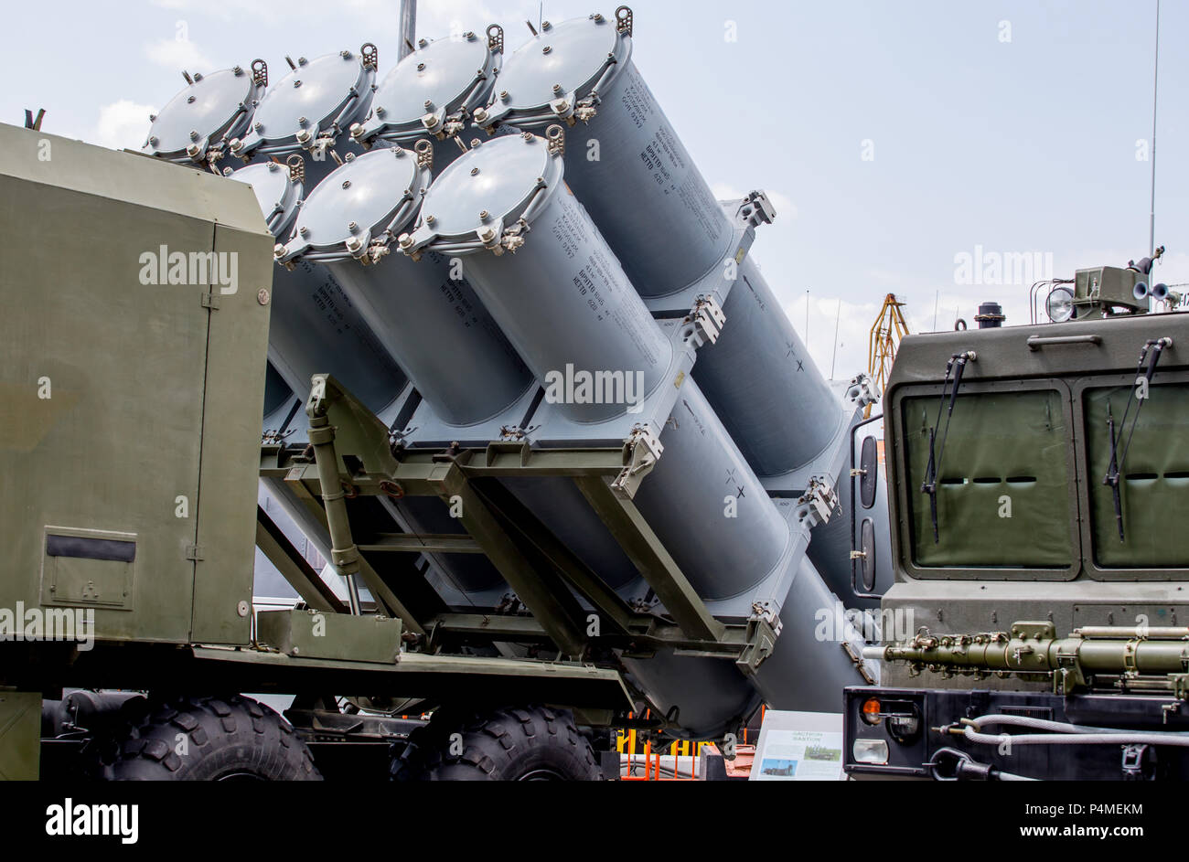 Russia, Vladivostok, 08/27/2017. Coastal missile system BAL. NATO ...