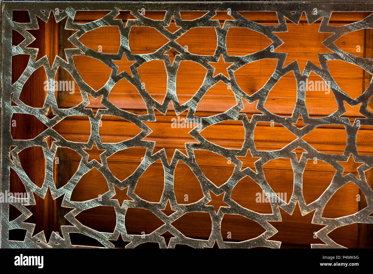 Example of Ottoman art patterns applied on metals Stock Photo - Alamy