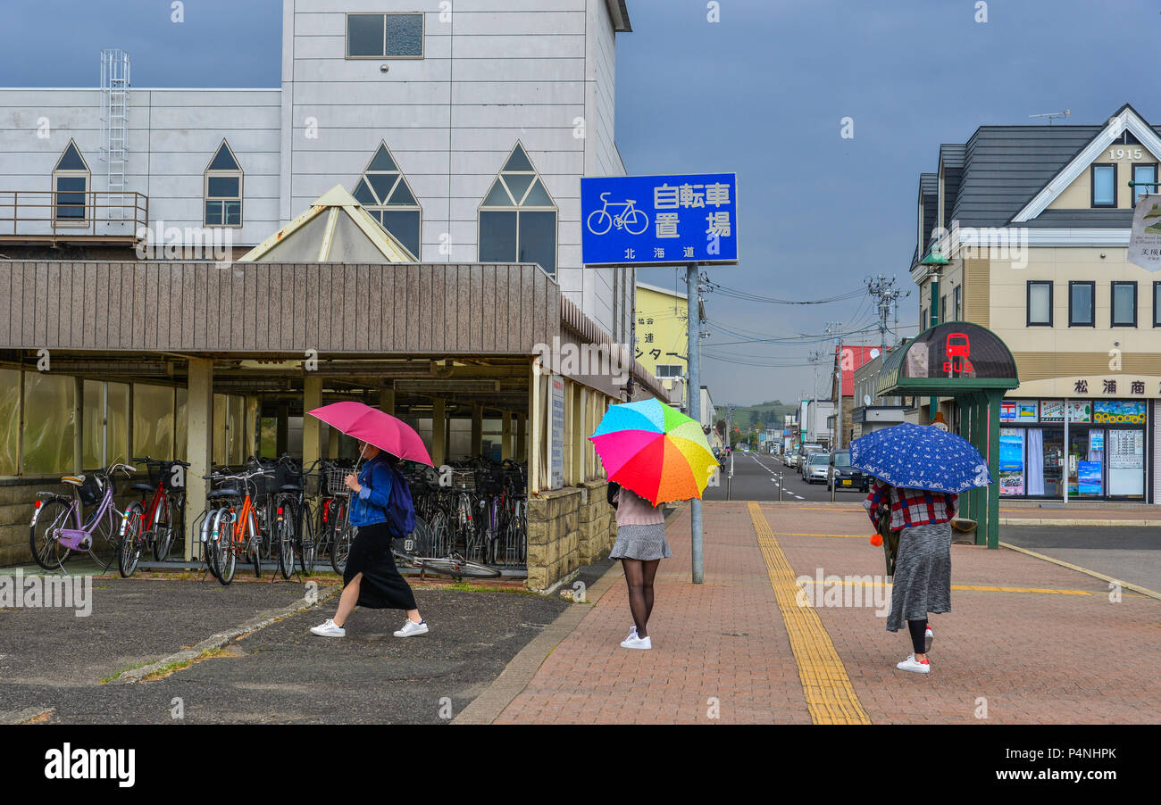 Akita, Japan - Sep 26, 2017. People walking on street in Akita, Japan ...