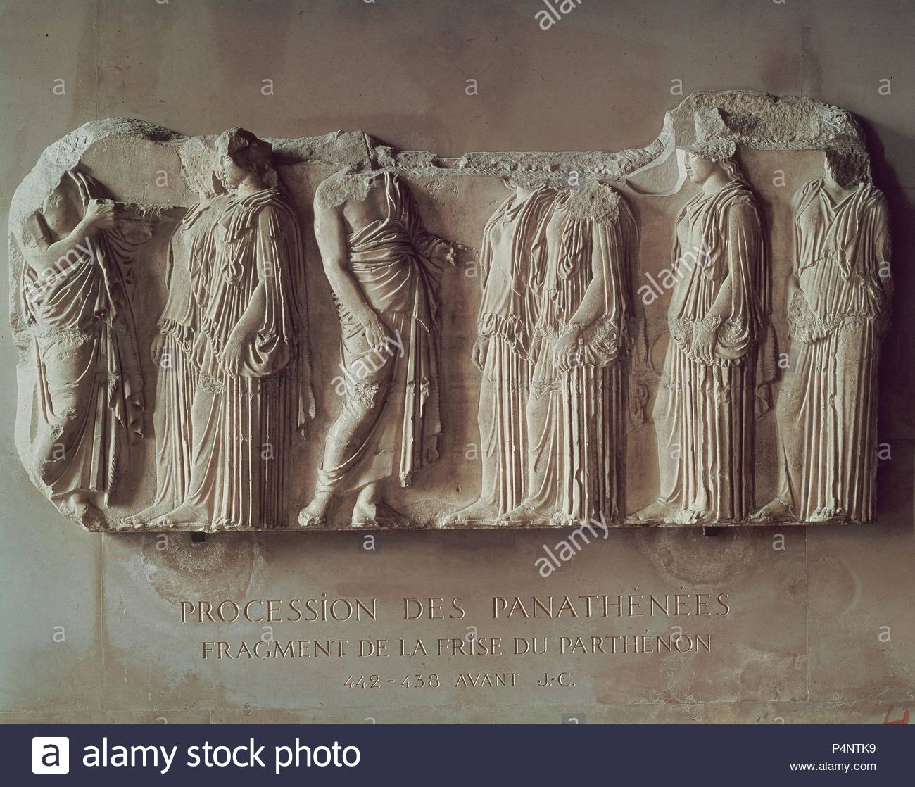 Panathenaic Procession Stock Photos & Panathenaic Procession Stock Images - Alamy