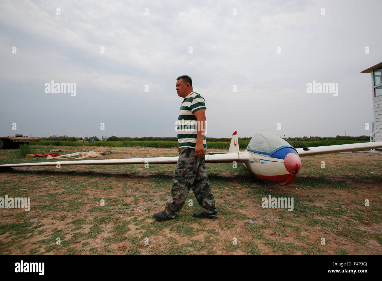 Ningxia exhibition hi-res stock photography and images - Alamy