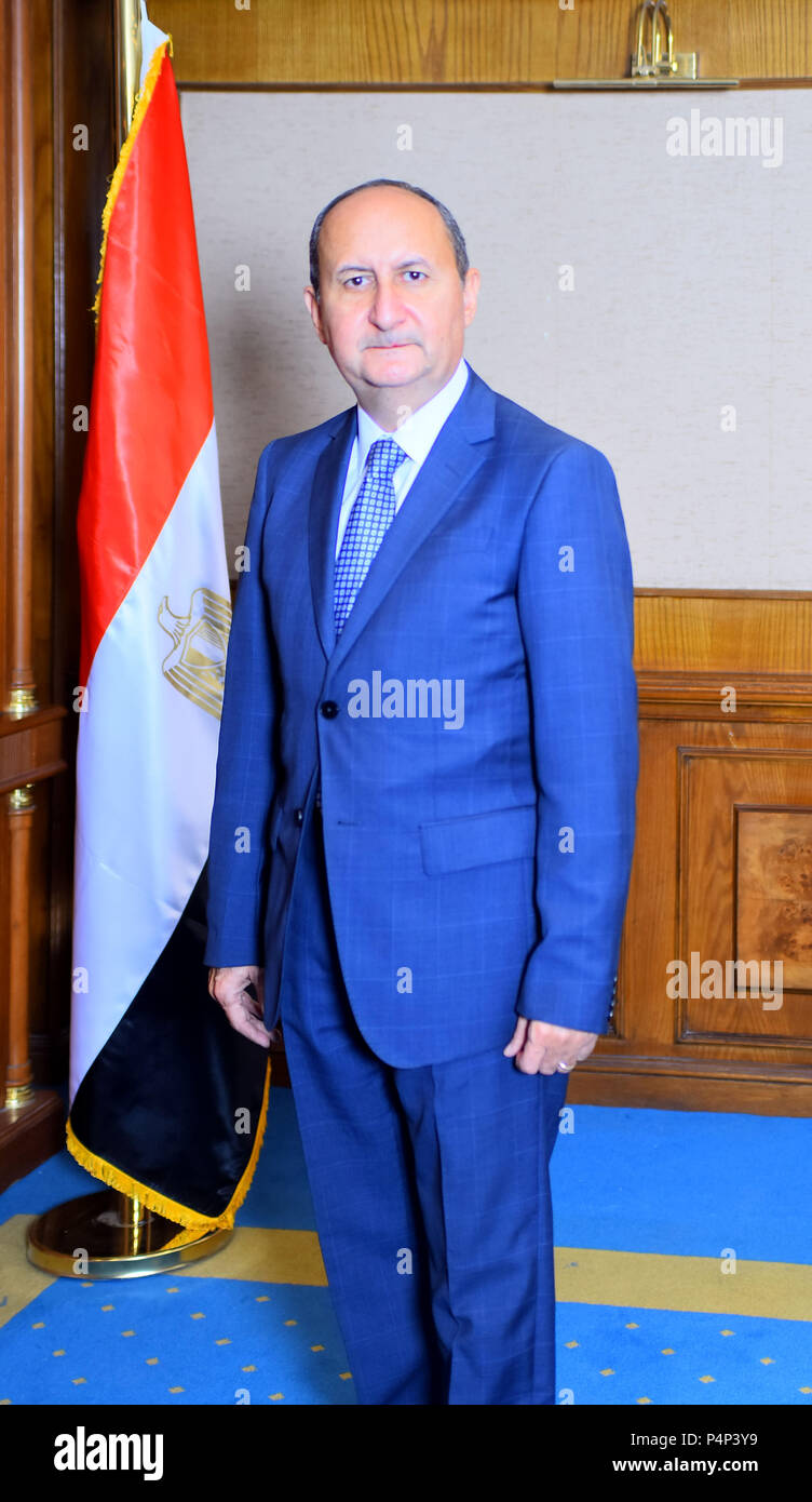 Nassar egypt hi-res stock photography and images - Alamy