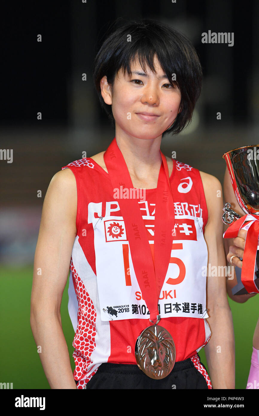 Ayuko suzuki 2018 hi-res stock photography and images - Alamy