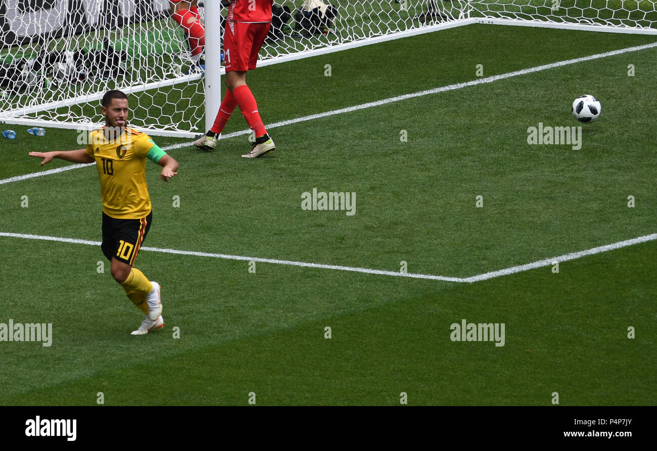 Moscow, Russia. 23rd June, 2018. Soccer: FIFA World Cup, Group G, 2nd ...