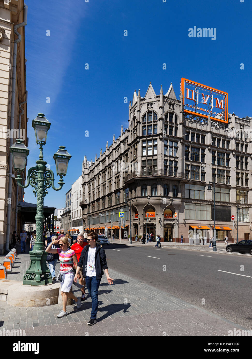 People walking in front of TSUM (Central Universal Department Store ...