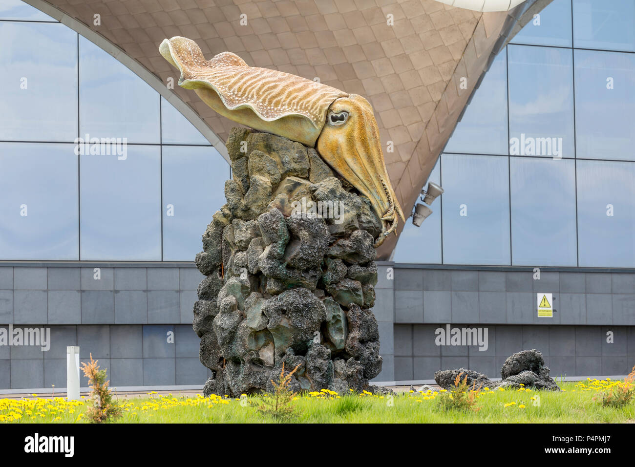 Russia, Vladivostok, 05/26/2018. Sculpture of large Squid (order ...
