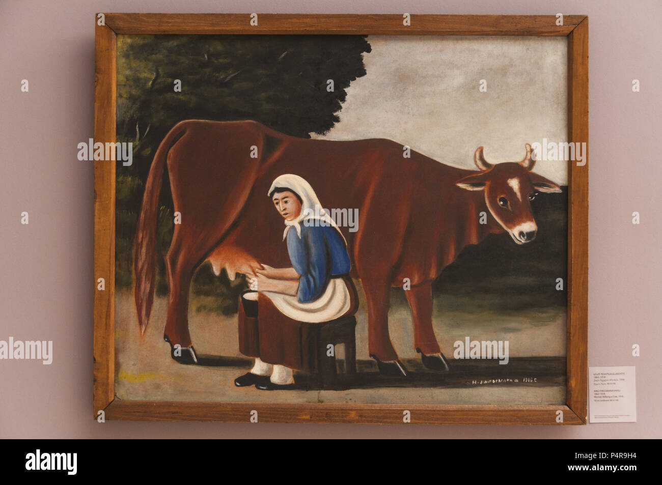 Georgia, Tbilisi, National Gallery, painting by famous Georgian artist ...