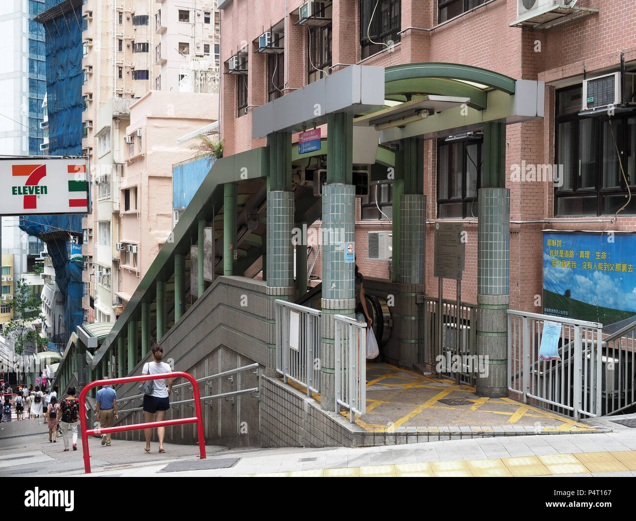 Public walkways hi-res stock photography and images - Alamy