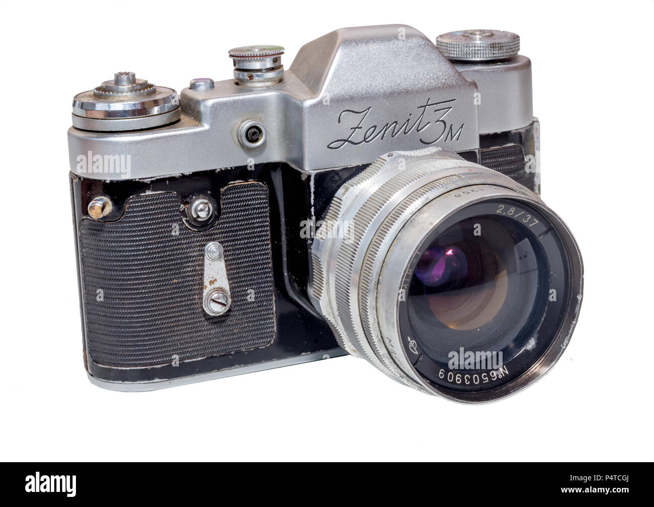 Zenith image Cut Out Stock Images & Pictures - Alamy