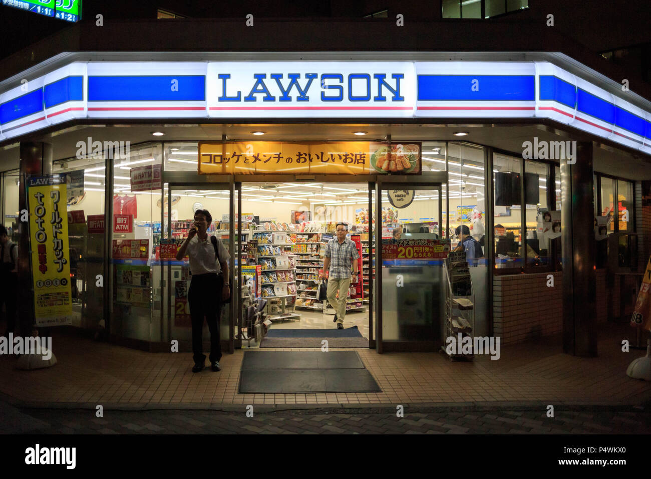 Suita, Japan - June 22, 2018: Customers in front of Lawson convenience ...