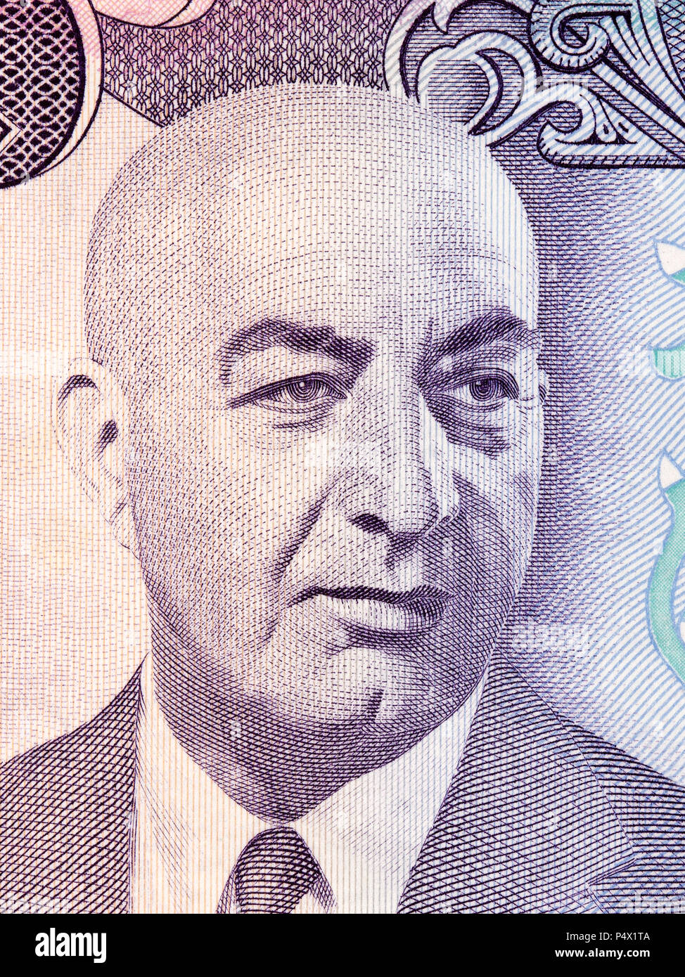 Mohammed Daoud Khan portrait from old Afghan money Stock Photo - Alamy