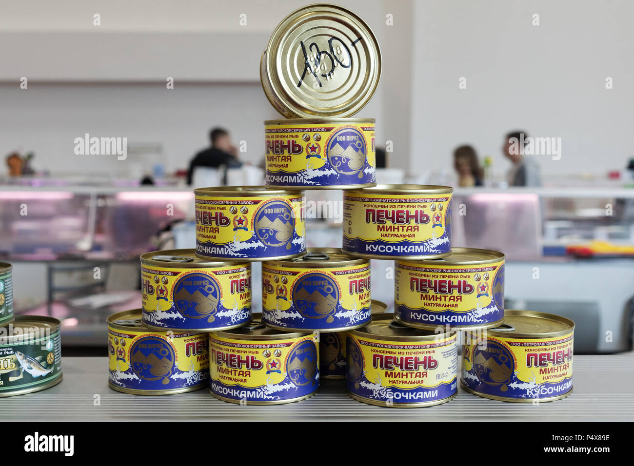 Tin cans liver pollack fish natural slices standing for sale with price ...