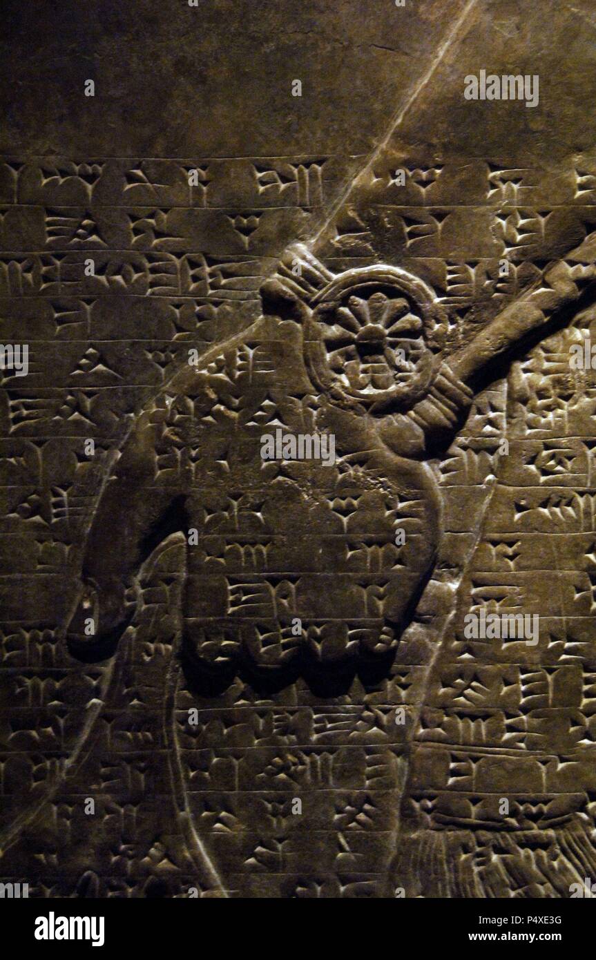 Mesopotamian art. Neo-Assyrian. Relief panels depicting two protective ...