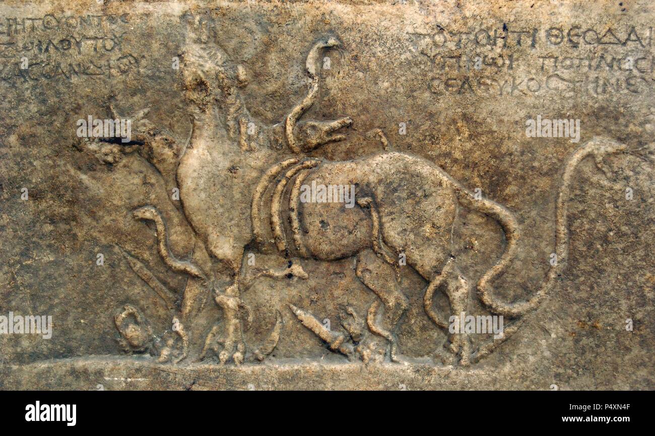 Marble votive relief dedicated to the goddess Totoes in the form of a ...