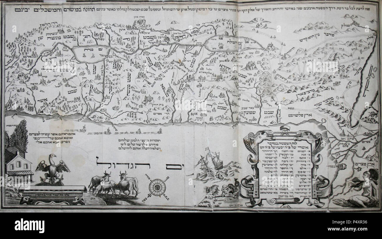 1695 map hi-res stock photography and images - Alamy