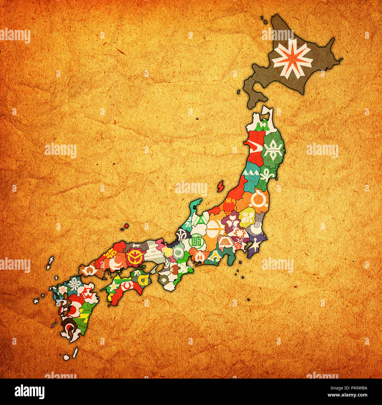 territory of japan prefectures on old vintage map with administrative ...