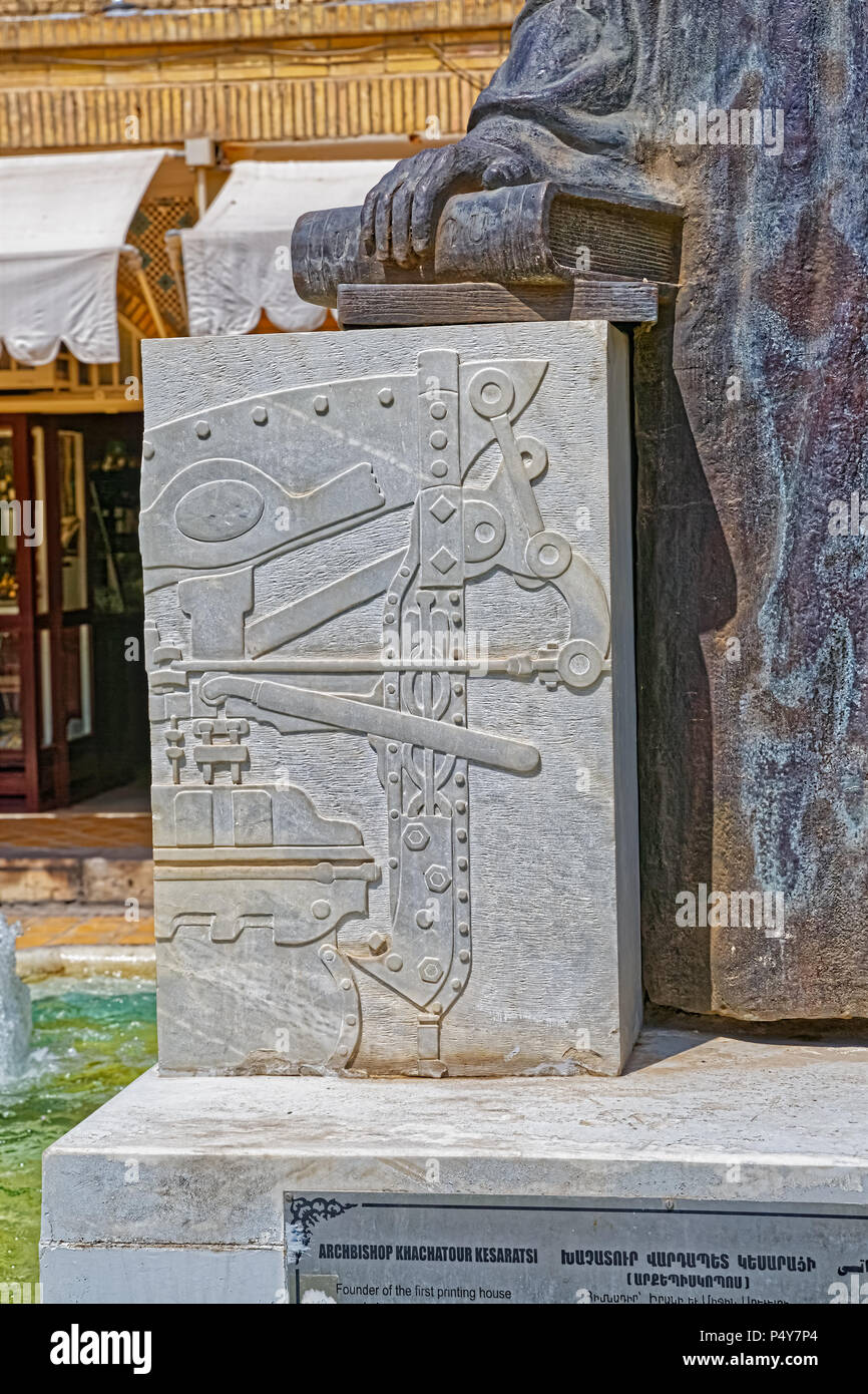 Isfahan New Julfa square Stock Photo - Alamy