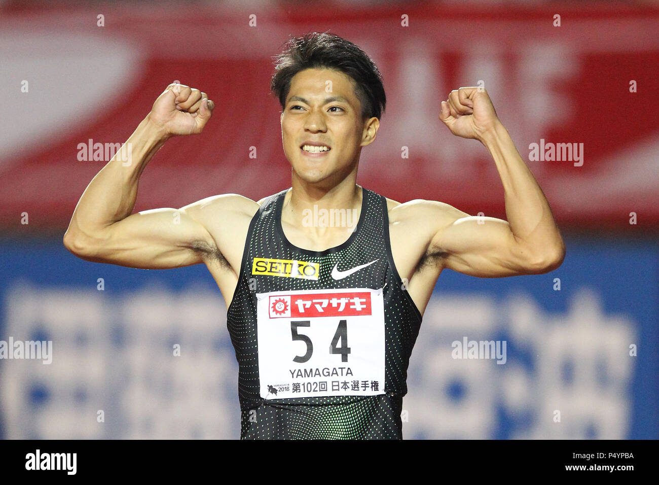 Ryota yamagata hi-res stock photography and images - Alamy