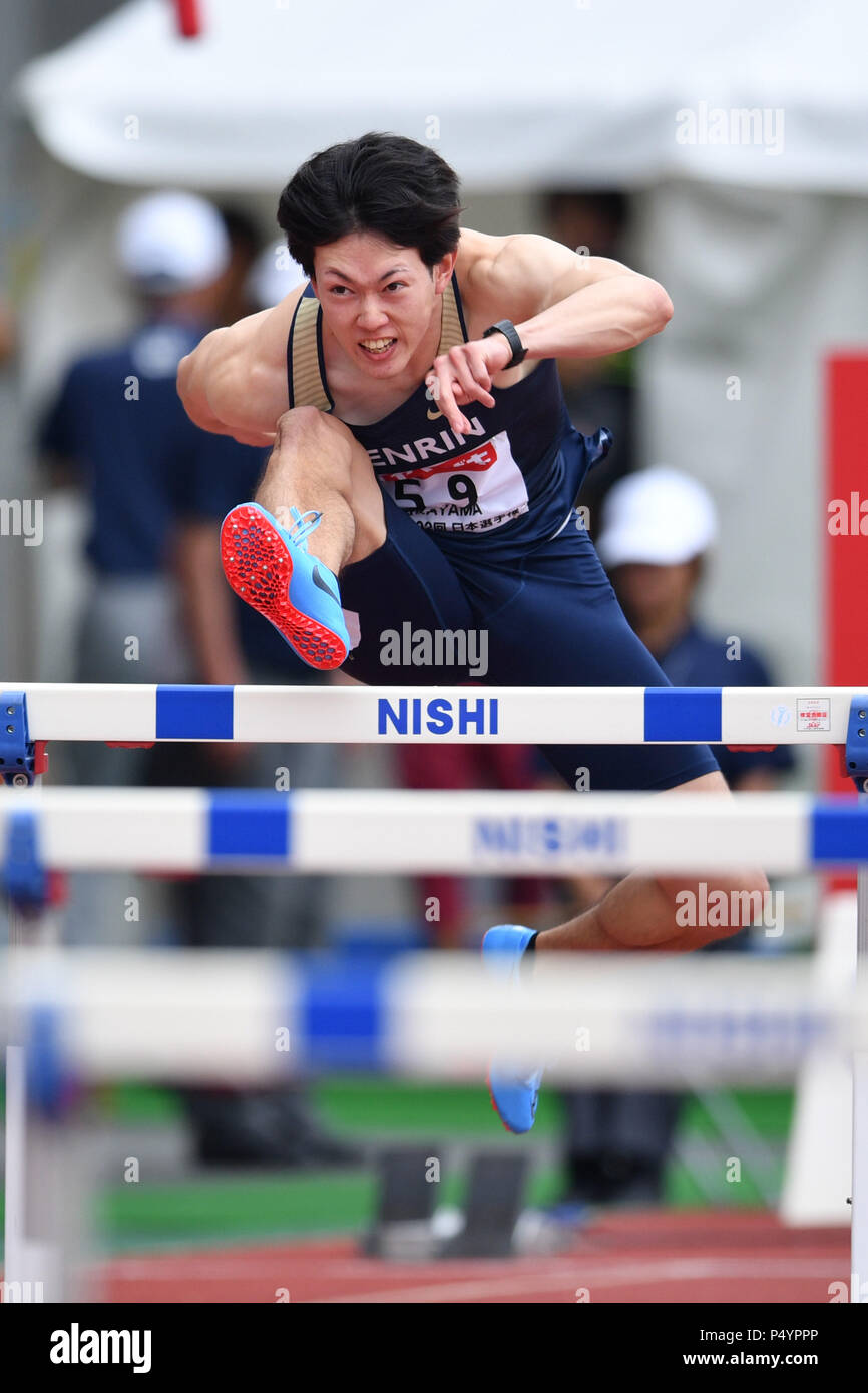 Ishin Me-Life Stadium, Yamaguchi, Japan. 23rd June, 2018. Shunya Takayama, JUNE 23, 2018 ...