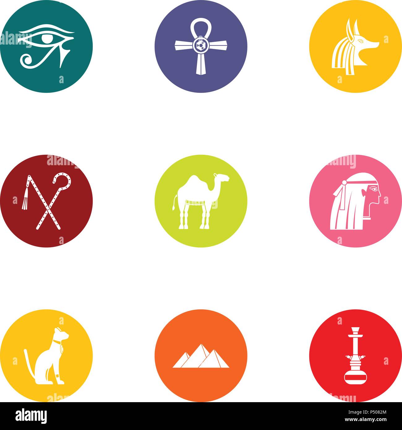 Ancient day icons set, flat style Stock Vector Image & Art - Alamy