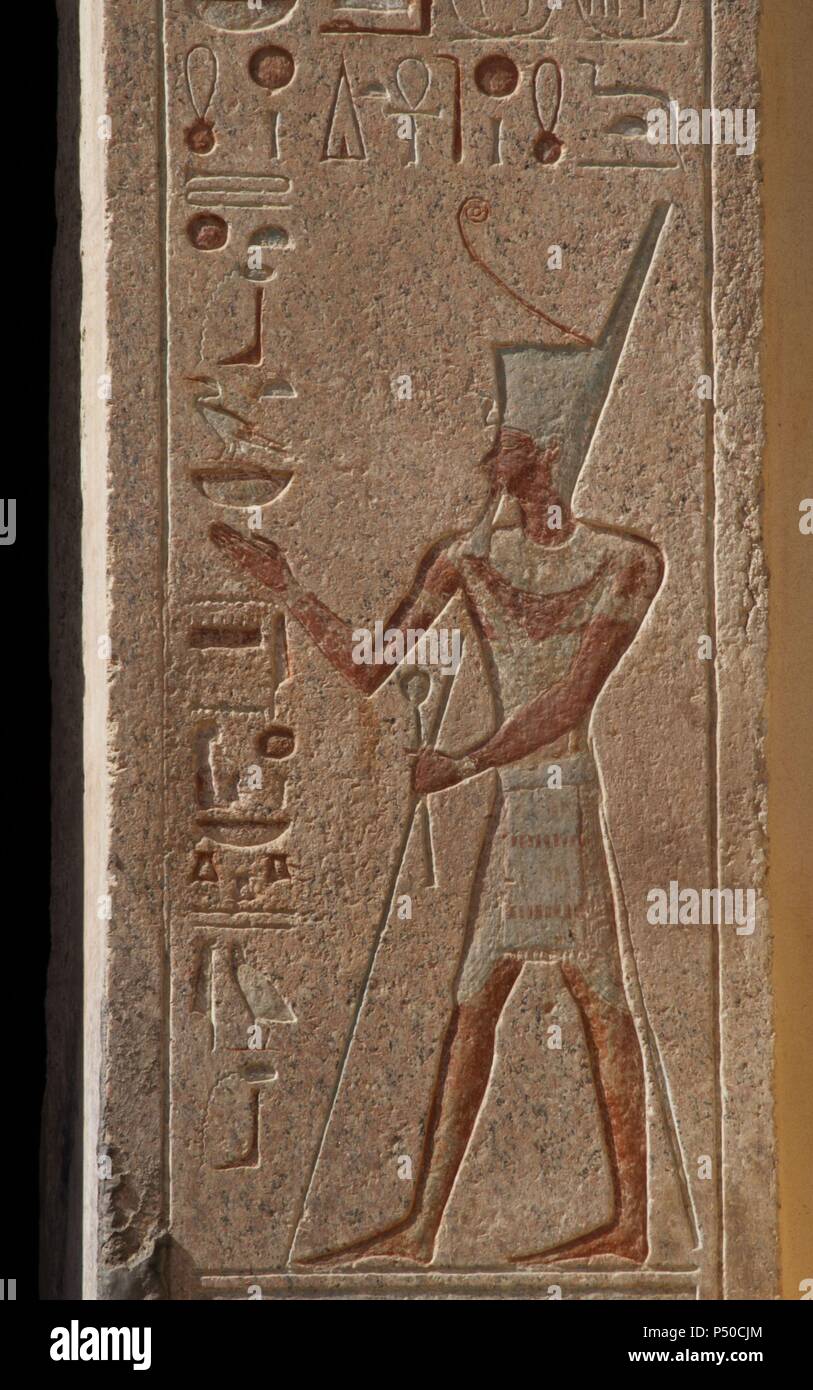 Hieroglyph
