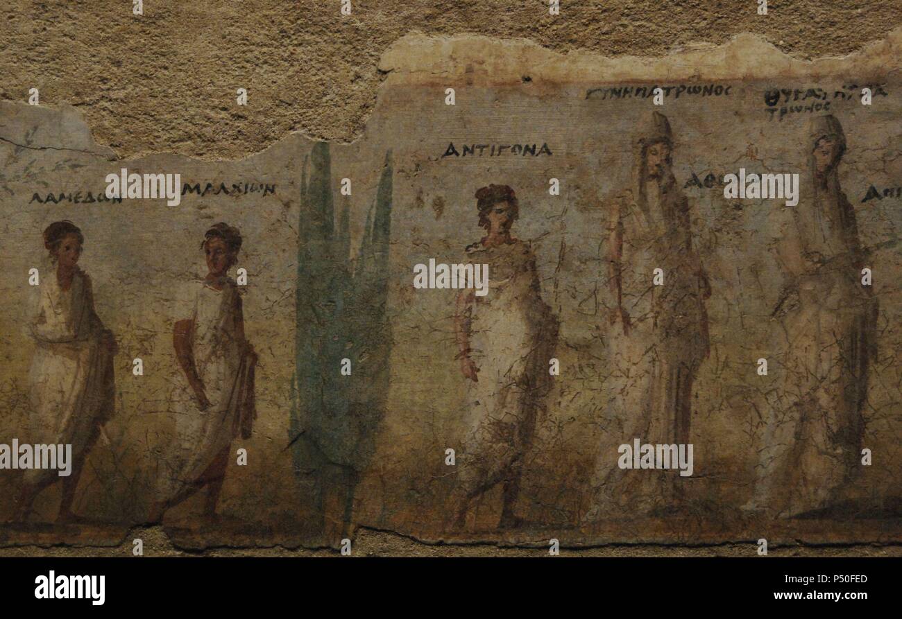 Burial chamber funeral procession hi-res stock photography and images ...