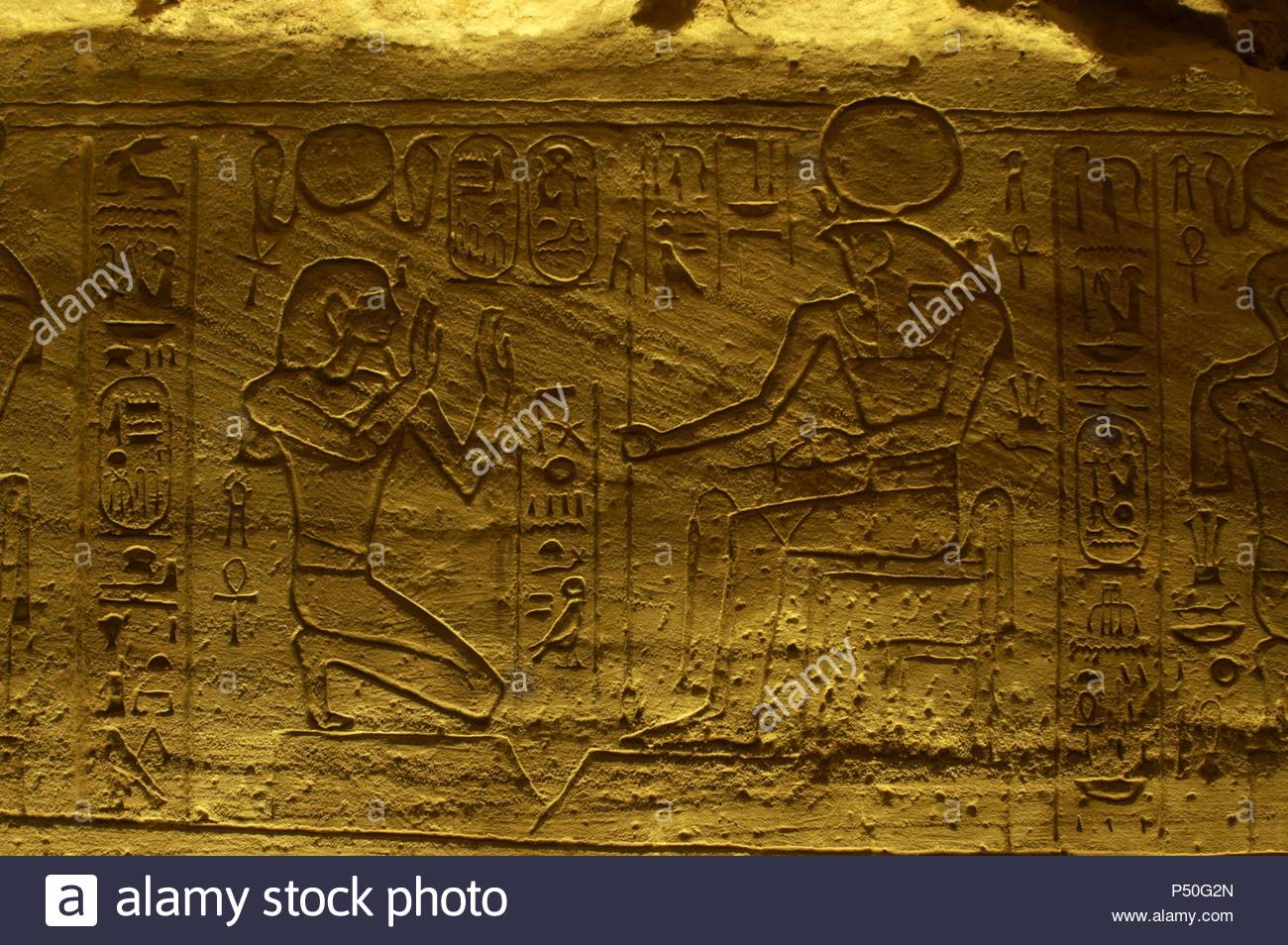 Ramses Ii Relief Stock Photos & Ramses Ii Relief Stock Images - Alamy